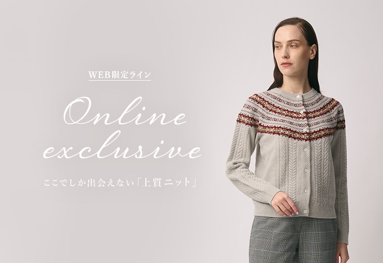 SCAPA Lサイズ / スキャパエルサイズ スノストレッチニット